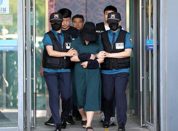 Female crime story buff, 23, arrested for killing and dismembering ...